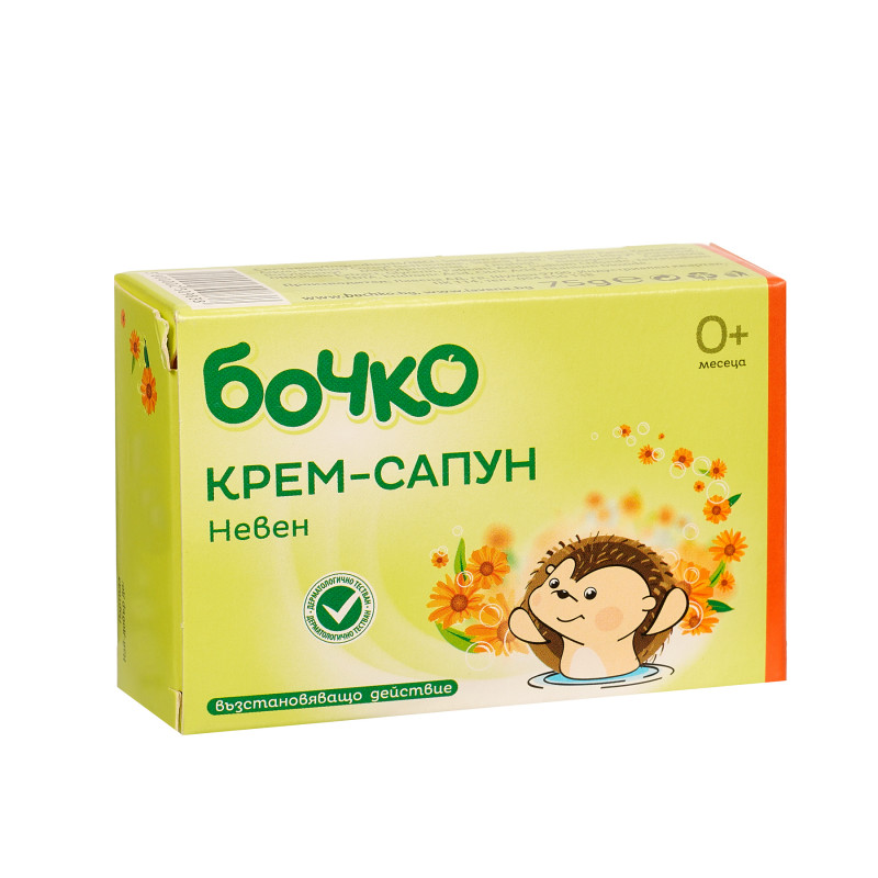 Бебешки крем сапун с екстракт от невен | market.dir.bg