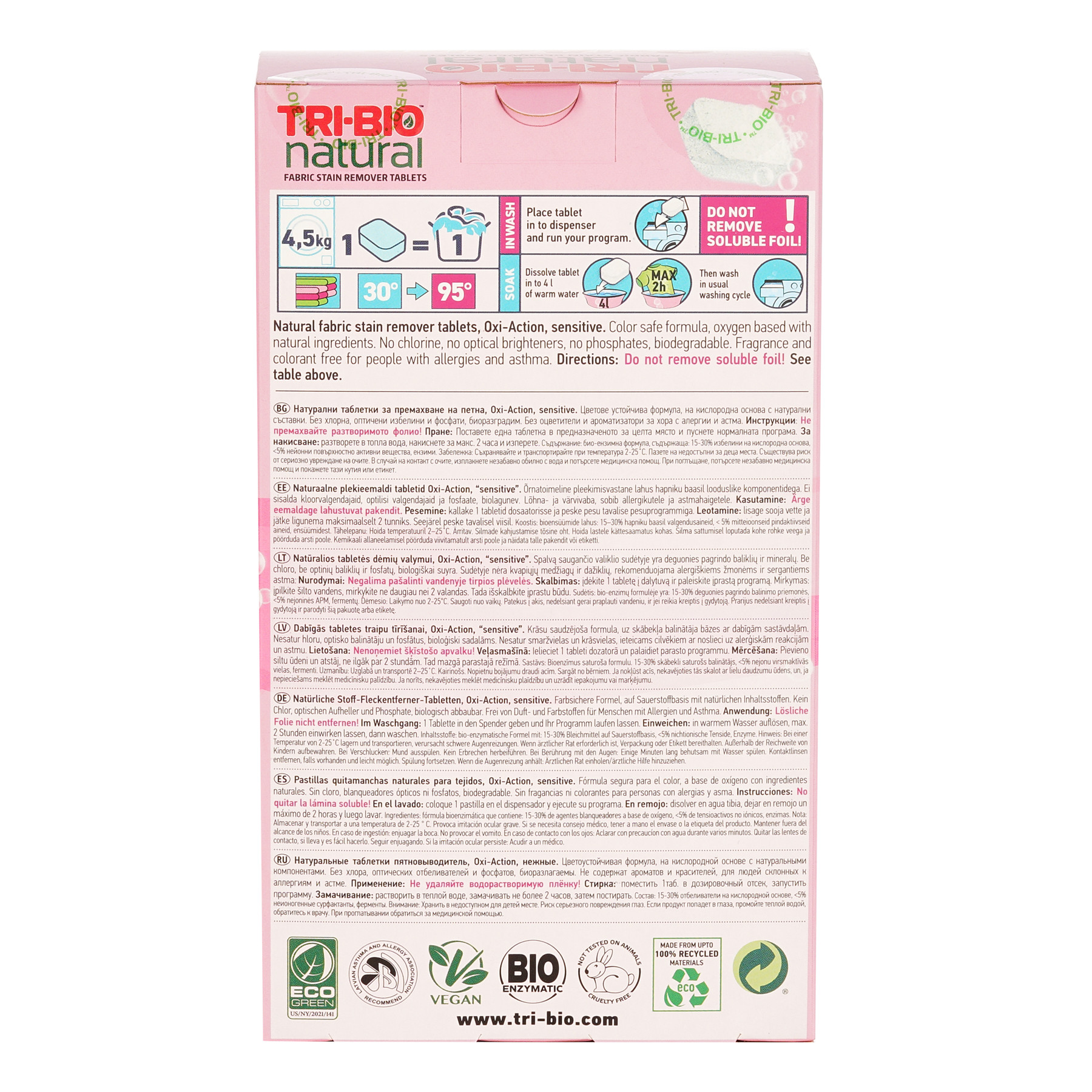 Натурални таблетки за премахване на петна за цветно пране Oxi Action Sensitive 18 бр