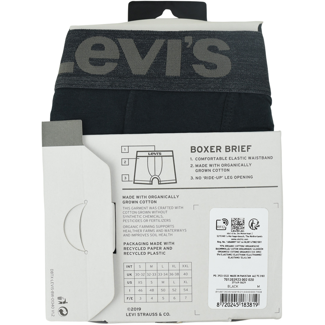 Мъжки комплект боксерки Levi's Boxer 2 Pairs Briefs 37149-0629 | Trendo.bg