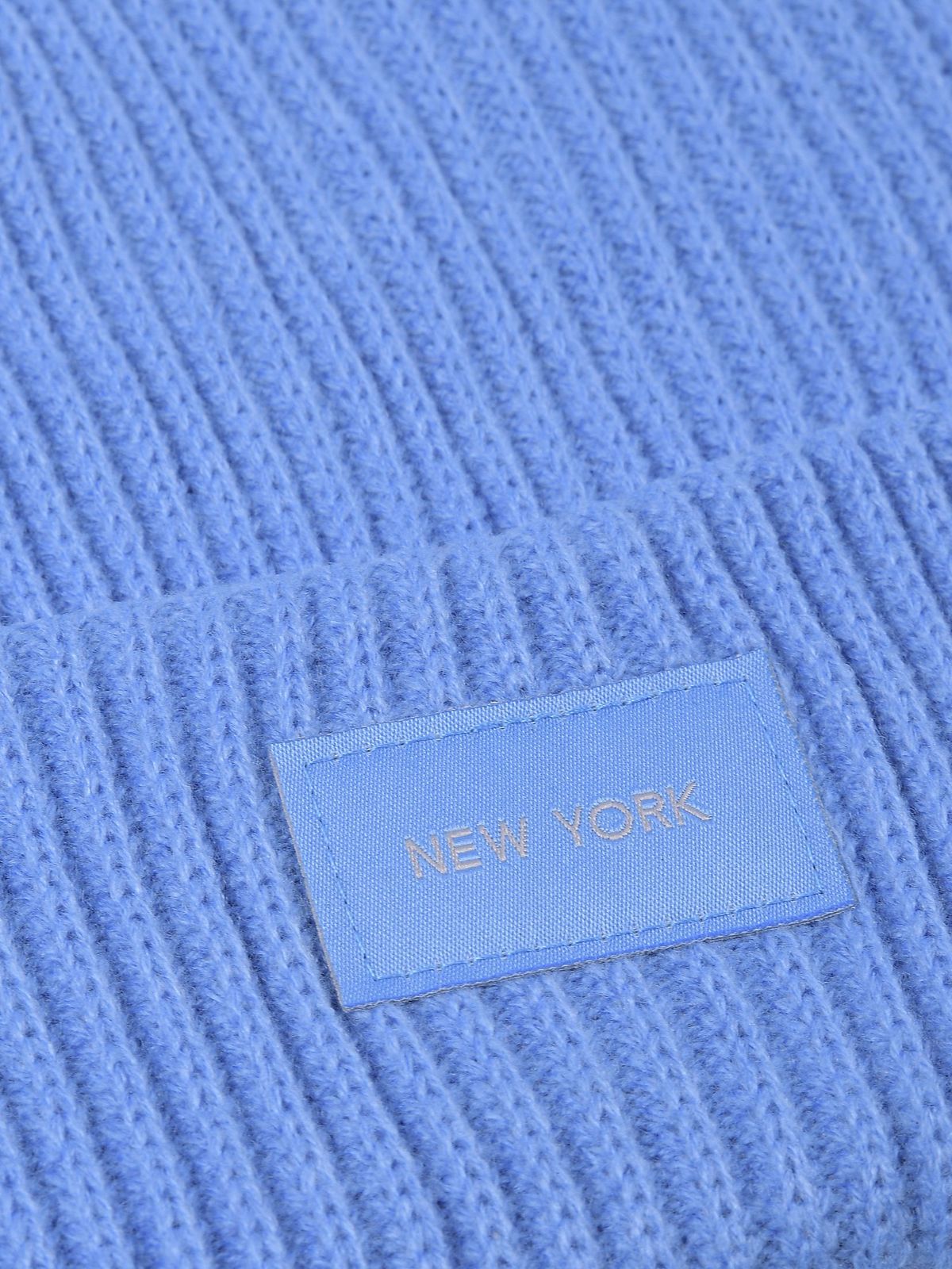 Зимна шапка от акрил в синьо | Trendo.bg