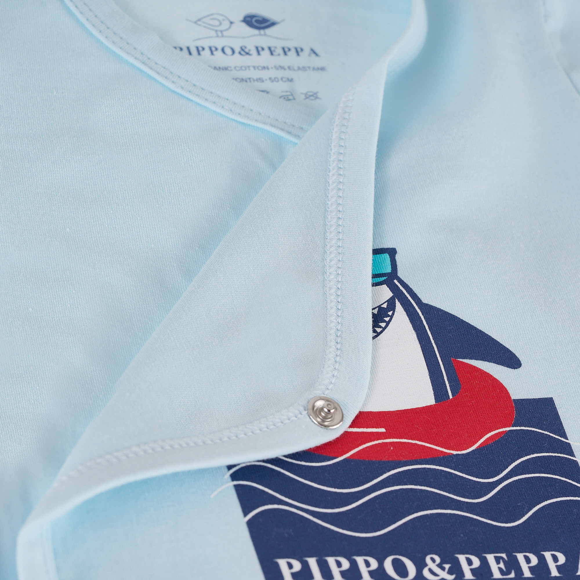 Боди с къс ръкав и предно закопчаване синьо Trendo Bg